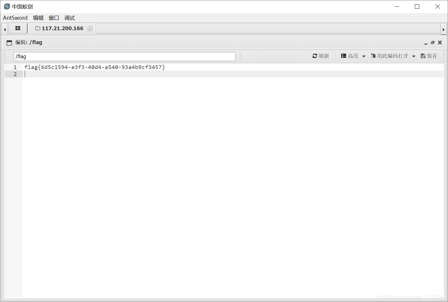 BUUCTF-web:[ACTF2020 新生赛]Upload1_buu [actf2020 新生赛]upload 1-CSDN博客