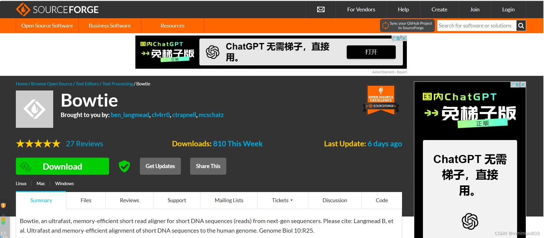 在Centos中安装下载bowtie2_bowtie2下载-CSDN博客