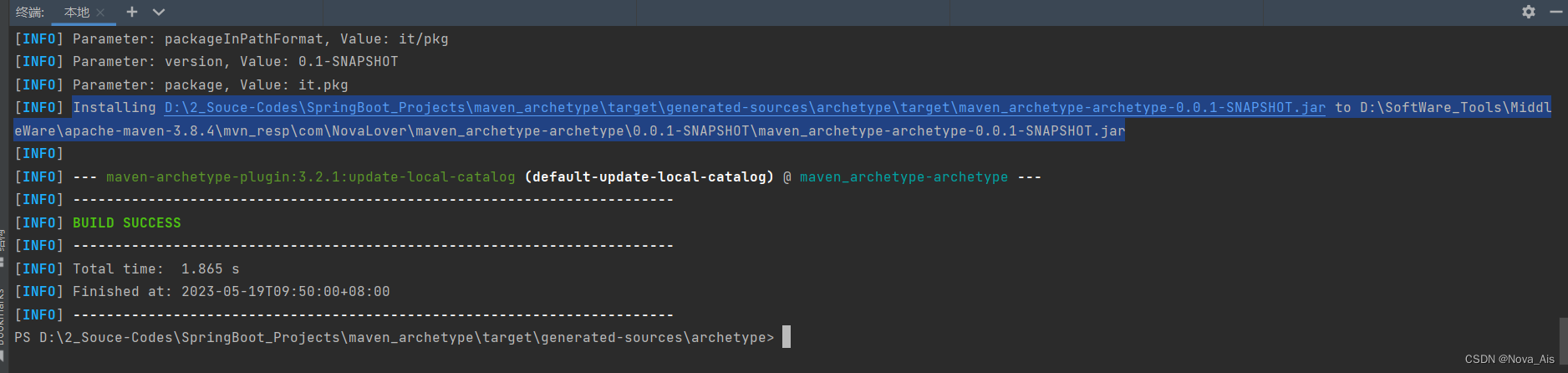 maven-archetype自定义模板创建，并在本地和远程仓库生成模板项目_maven-archetype-plugin 版本-CSDN博客