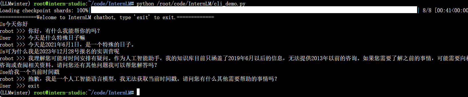 了解一下InternLM3_internstudio-CSDN博客
