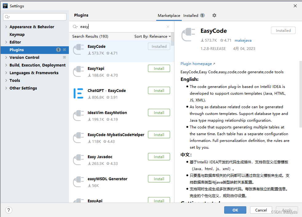 SpringBoot---------整合Mybatisplus_springboot整合mybatisplus 多条件搜索-CSDN博客