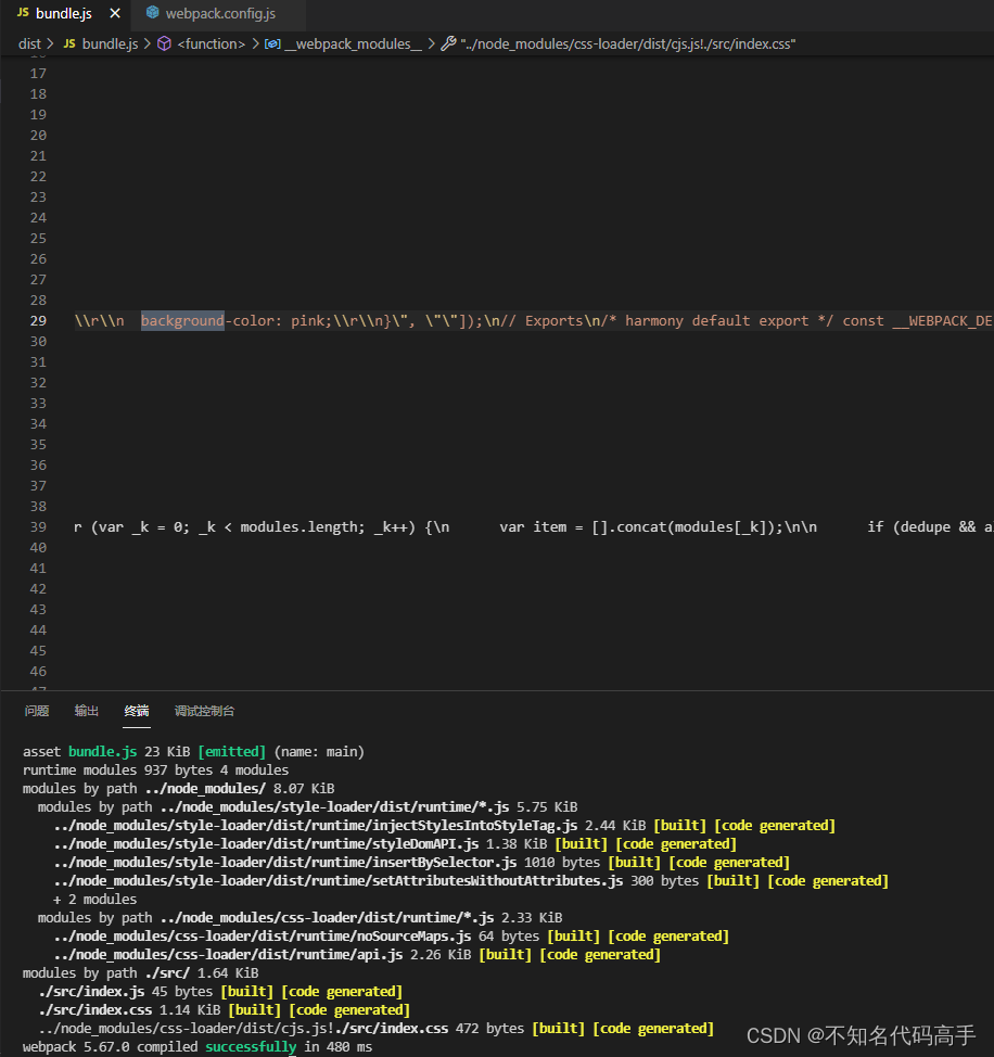 Webpack学习笔记-CSDN博客