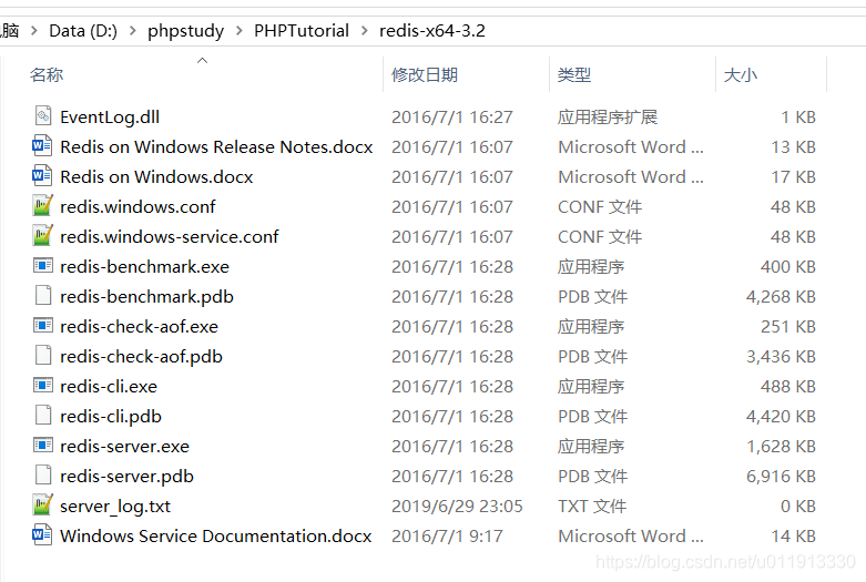 windows10系统php扩展redis详细安装过程 win10 php redis扩展_windows10 appserv 安装php-redis扩展-CSDN博客