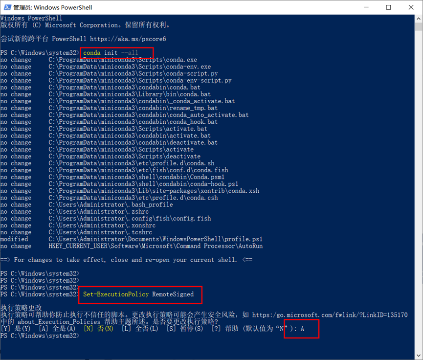 windows 安装 Conda_windows安装conda-CSDN博客