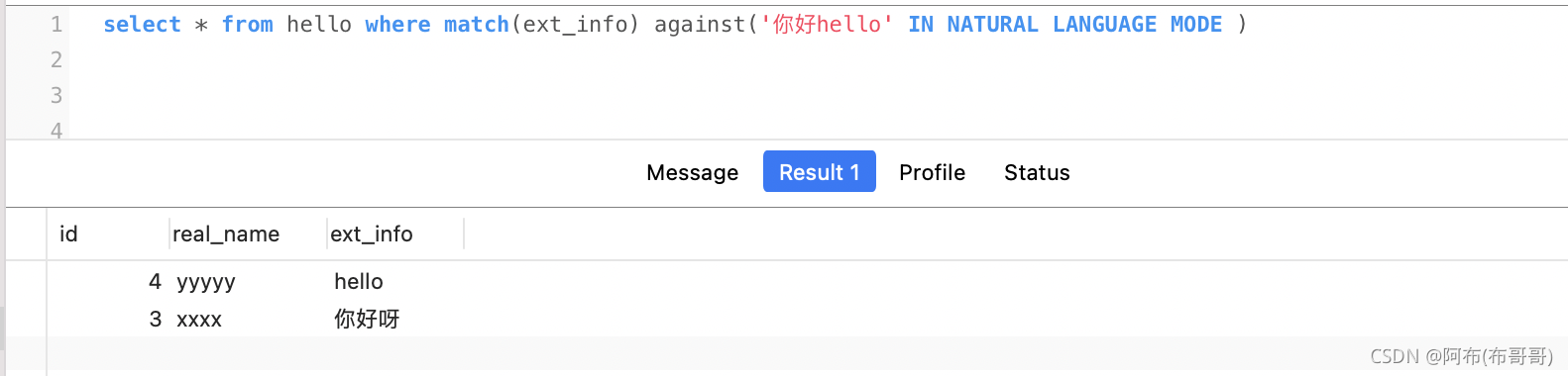 MySQL使用全文索引(ngram解析器)对中文进行检索_fulltext key ngram-CSDN博客