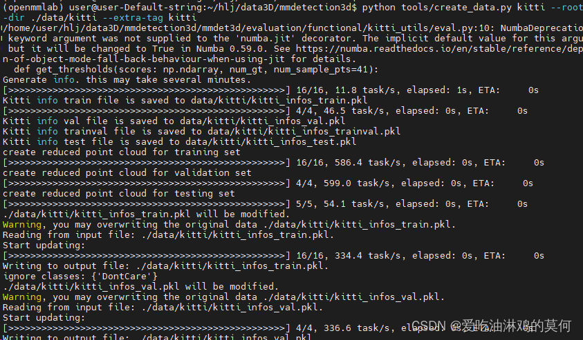 MMDetection3D :openmmlab环境搭建及模拟kitti数据集跑pointpillars模型_openmimlab-CSDN博客
