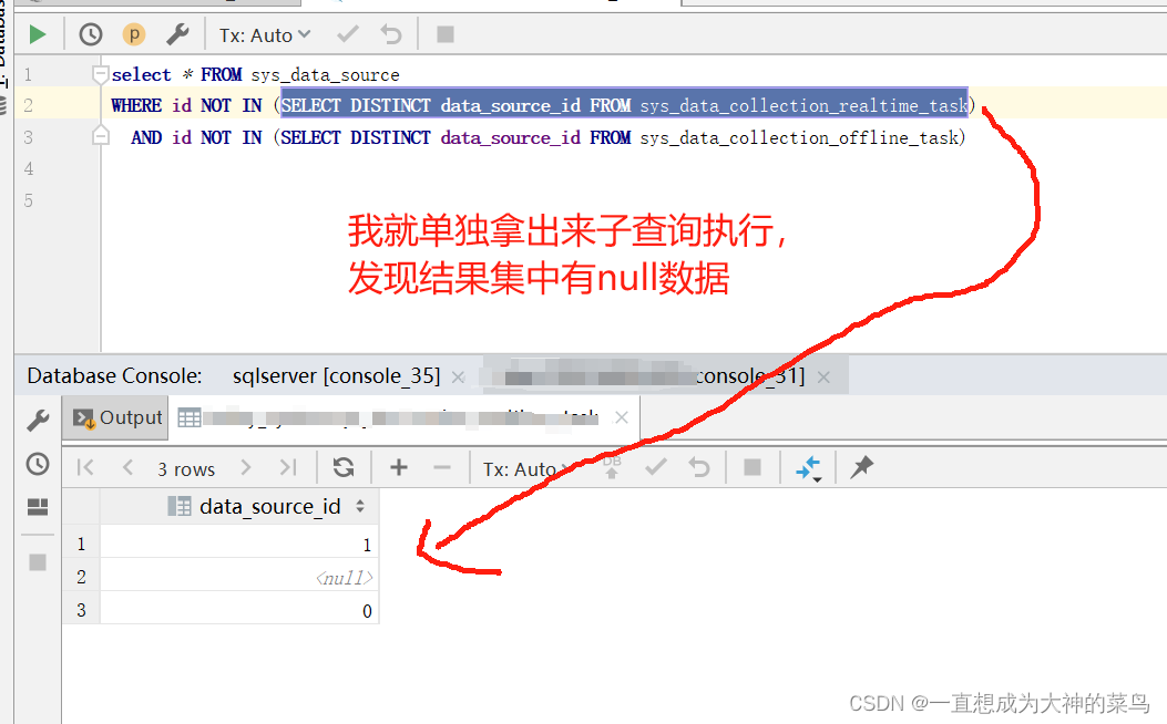 2023-11学习笔记_exception in thread "main" java.lang.nullpointerex-CSDN博客
