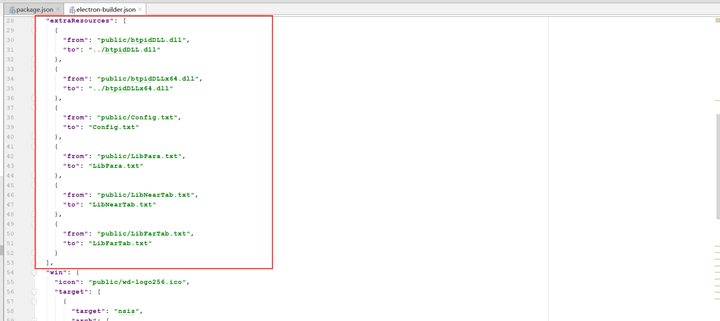 Electron Vite Vue3搭建及c调用踩坑csdn Vue3 C Csdn博客