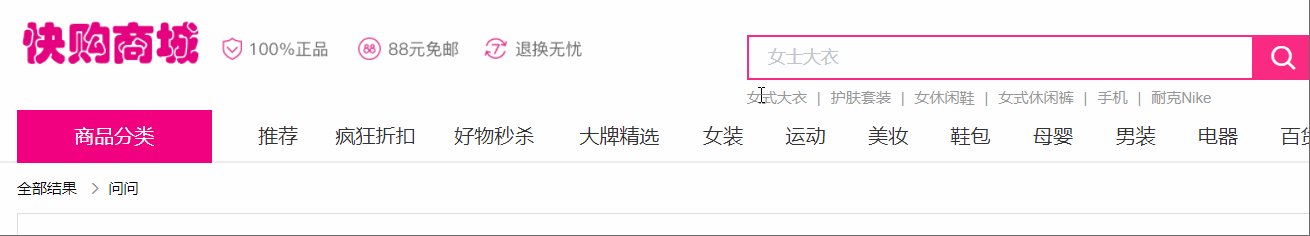 vue监听localStorage或 sessionStorage的变化从而实现功能_window.dispatchevent(new event("storage"));-CSDN博客