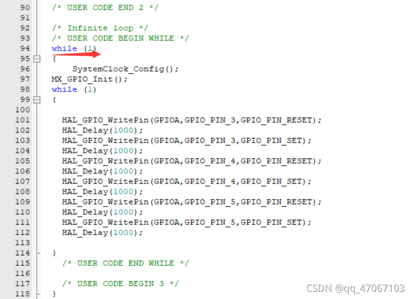 基于STM32CubeMX实现流水灯和STM32串口通信_stm32cube afio-CSDN博客