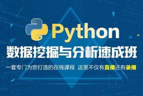 TurboGears：Python的全栈Web开发框架-CSDN博客