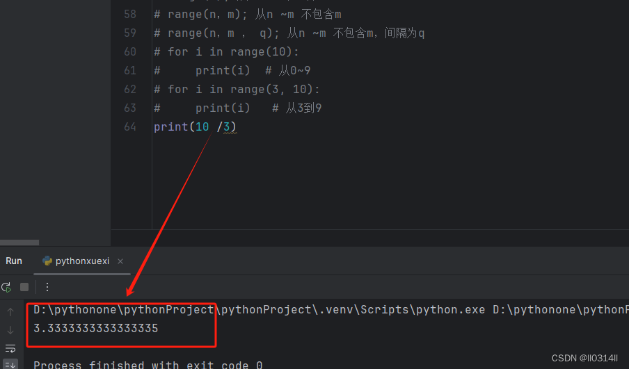ptyhon的基础数据类型介绍总结_intitle:ptyhon-CSDN博客