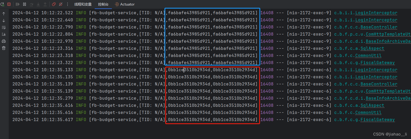 Spring Boot 实现日志链路追踪，无需引入组件vs引入sleuth实现，让日志定位更方便！log4j2 Sleuth Csdn博客 