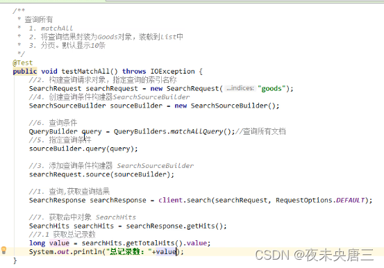 es(springboot)-API实践_es springboot api-CSDN博客