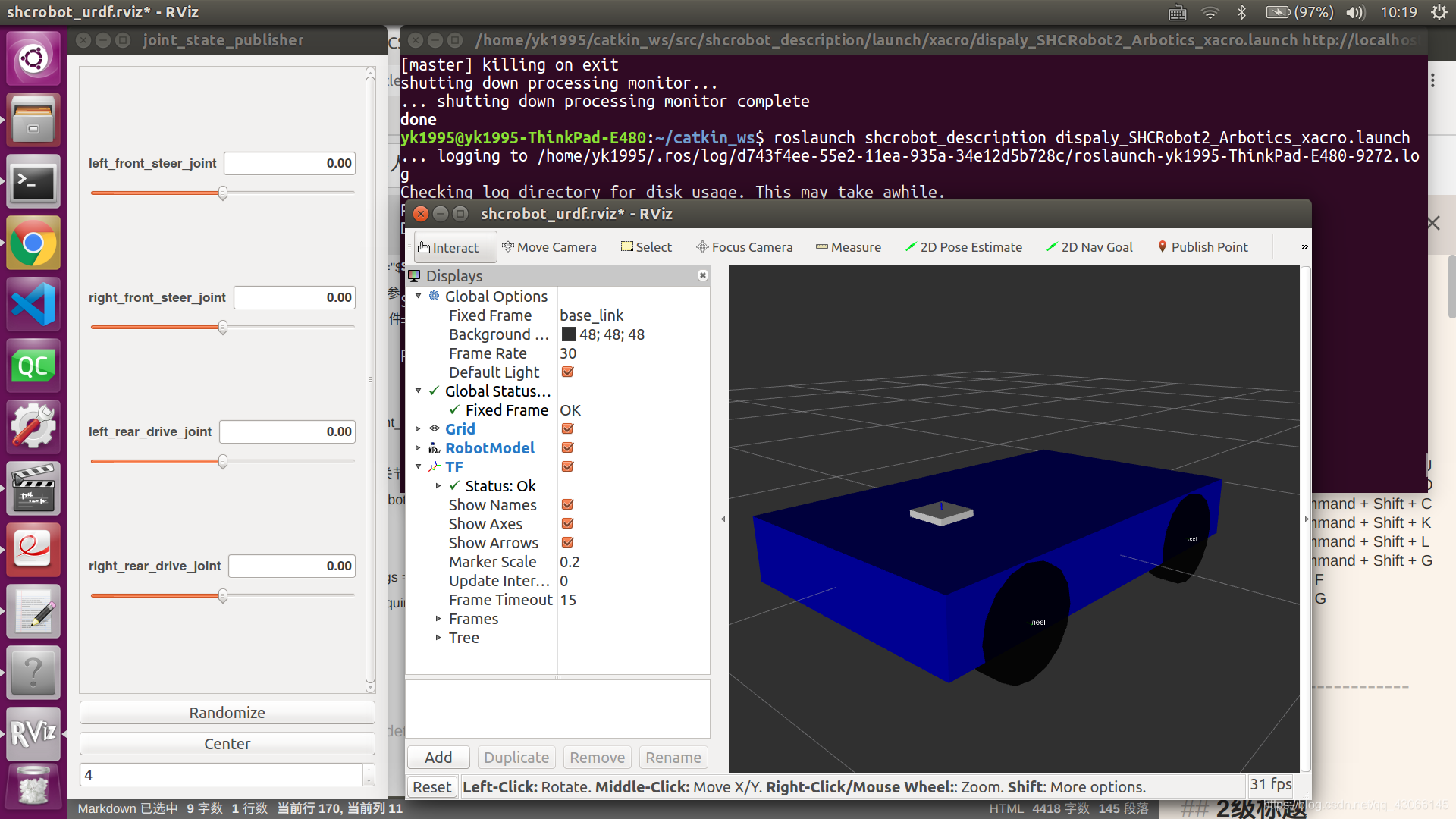 ROS自学实践(3):机器人建模优化xacro与Arbotix+rviz虚拟仿真_ros add robot arm xacro to robot base offset-CSDN博客