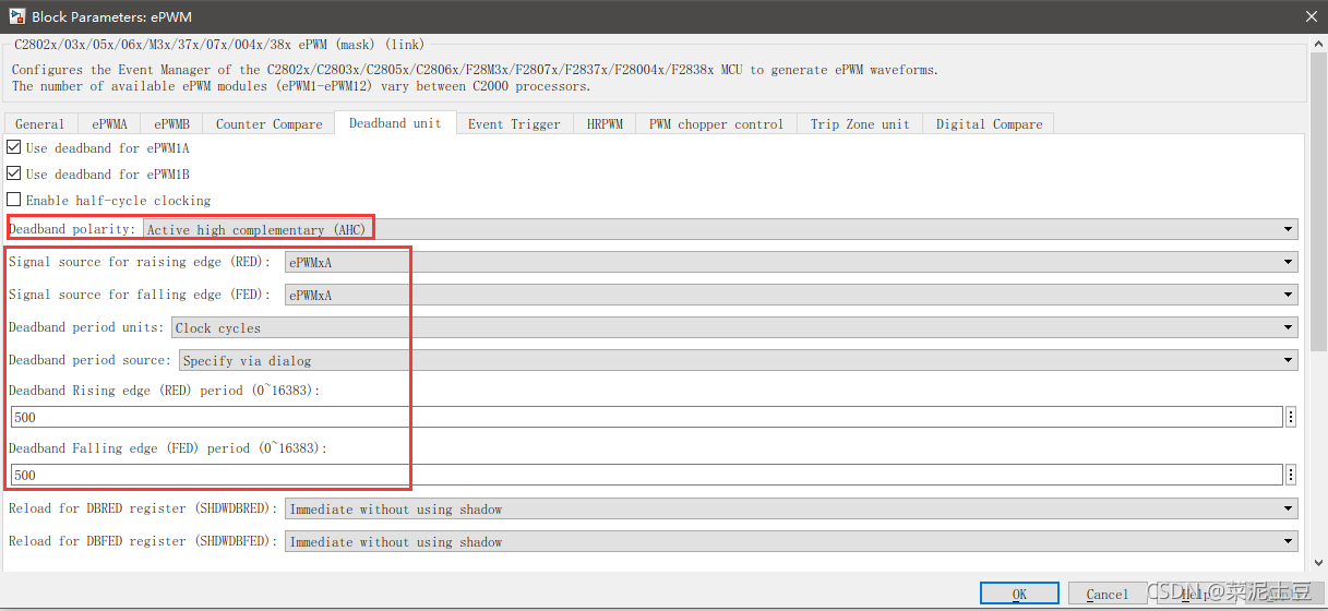 Simulink嵌入式自动代码DSP F28335（3）——ePWM模块详解及应用例程_dsp28335简单例程-CSDN博客