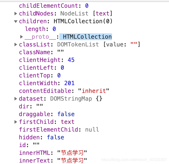 node和 element_nodelist 转element-CSDN博客