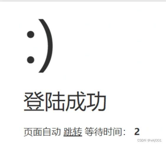 ThinkPHP 6 添加跳转提示扩展 liliuwei/thinkphp-jump_thinkphp6跳转页面-CSDN博客