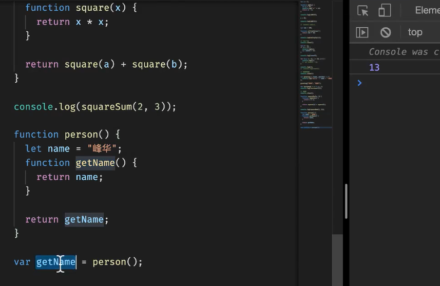 前端知识案例36 Javascript基础语法 闭包web前端学习三十六 Javascript Csdn博客