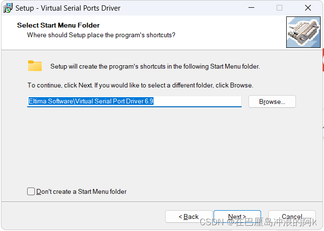 串口工具VSPD的安装与使用_virtual serial port driver-CSDN博客