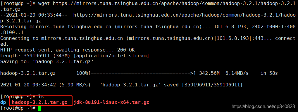 centos8单机(本地模式)部署hadoop-3.2.1_centos8 hadoop 应用示例-CSDN博客
