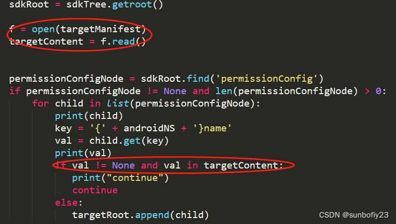 基于U8打包合并AndroidManifest文件，解决冲突权限以及其他标签的合并_android manifest 合并时冲突-CSDN博客
