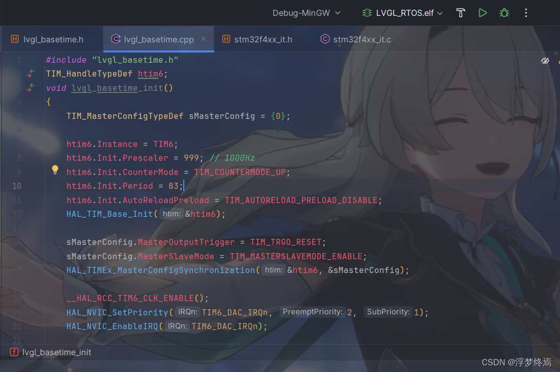 【嵌入式GUI】 LVGL_原初配置_相关bug_lvgl gui-CSDN博客