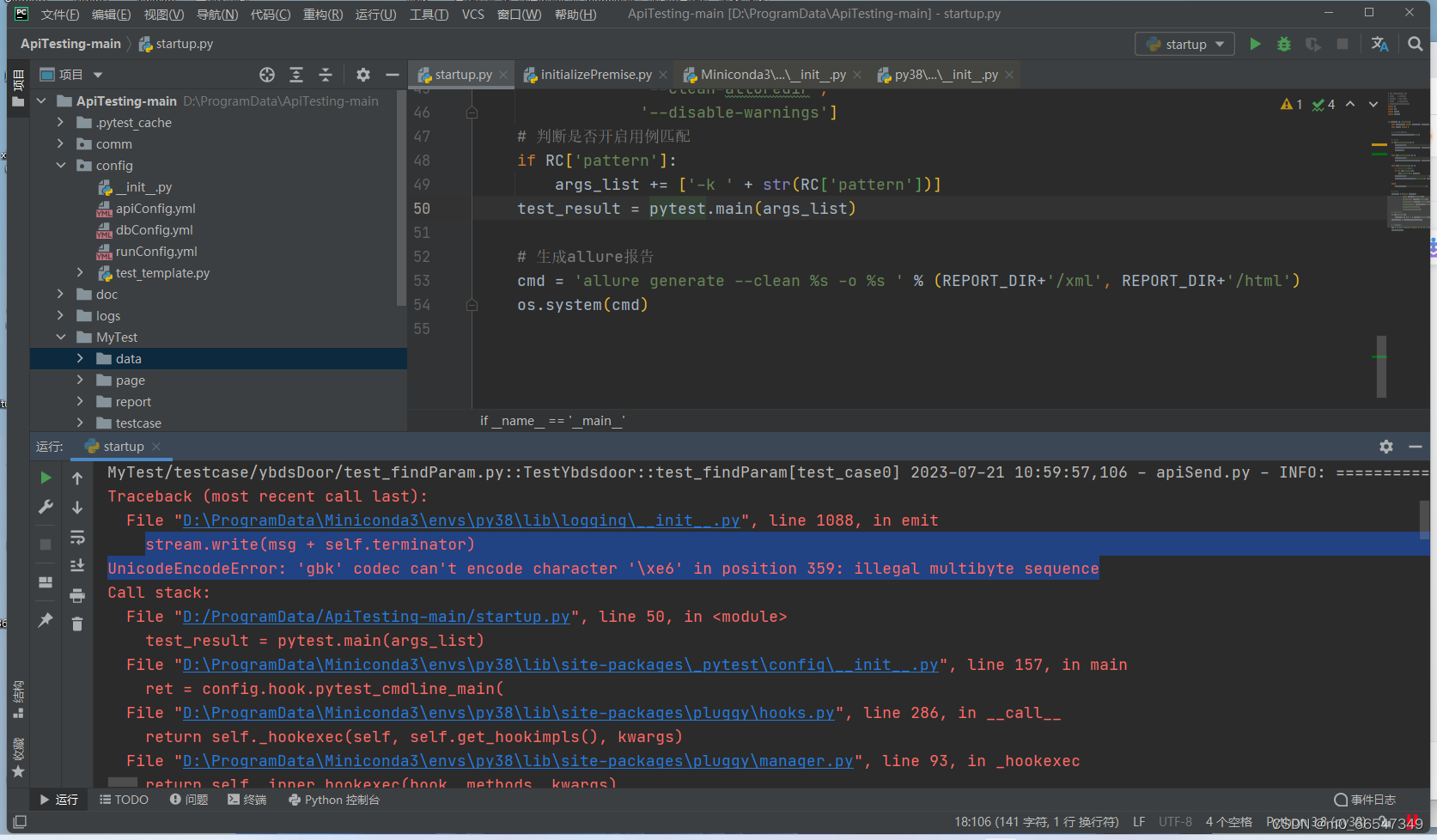 解决PythonUnicodeEncodeError:gbkcodeccantencodecharacter-CSDN博客