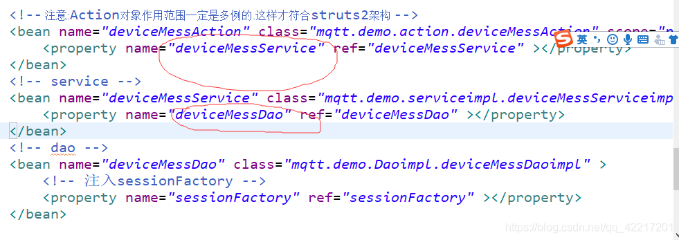 ssh框架出现错误：Error creating bean with name 'deviceMessService' defined in ...