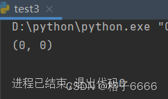 在Python上使用modbus协议与虚拟设备通讯_python pymodbus如何实现modbus仿真器主从机的控制-CSDN博客