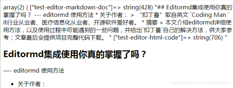 markdown编辑器之editormd使用_editor.md-CSDN博客