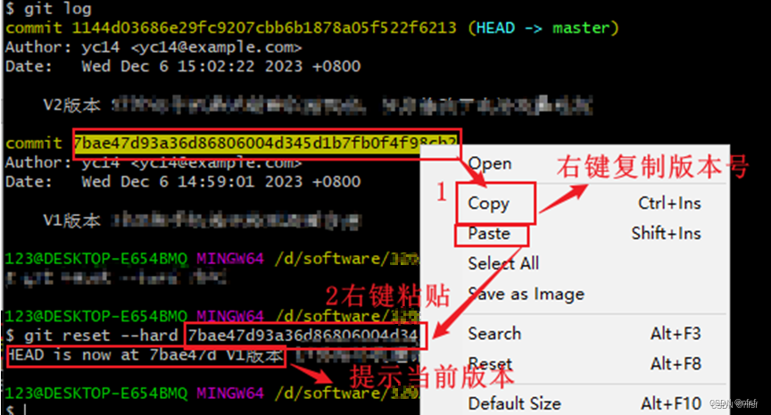 记录git管理单片机程序_keil git管理-CSDN博客