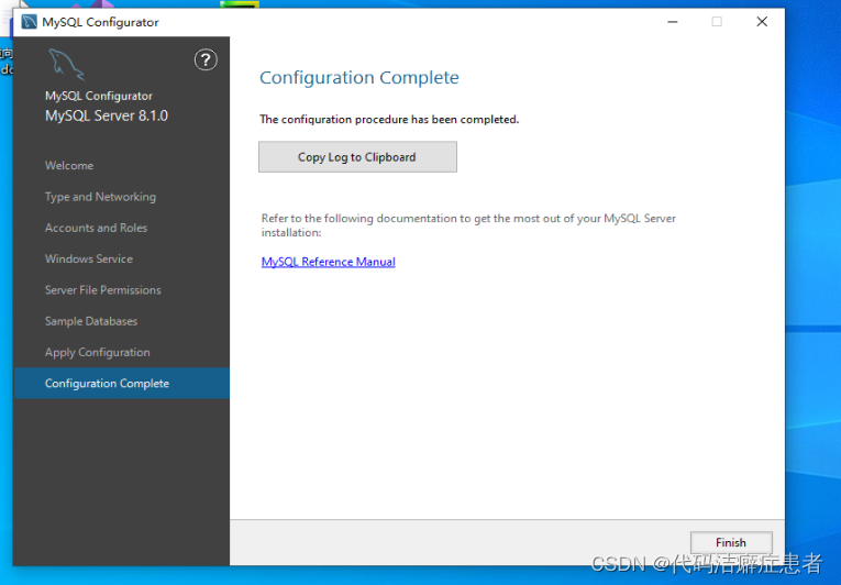 Windows 下 MySQL 8.1 图形化界面安装、配置详解_windows安装mysql8.1-CSDN博客