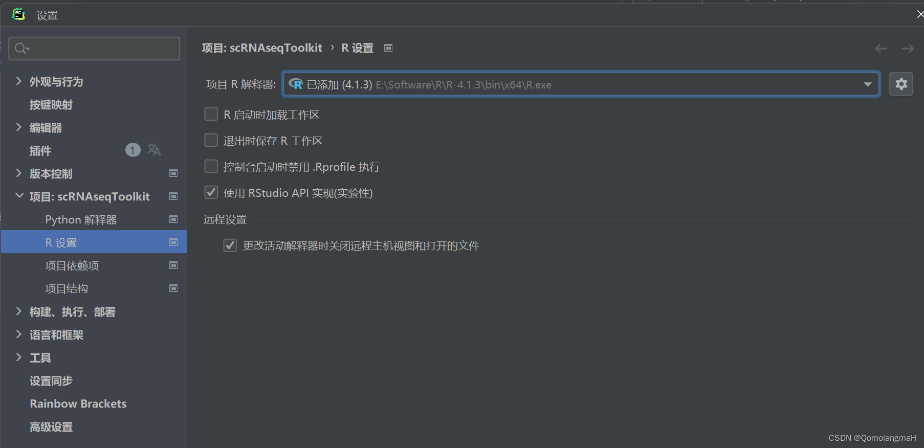 【2023最新版】R安装（直接+Anaconda）及使用（Pycharm配置R）教程-CSDN博客