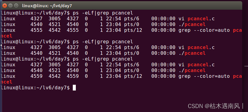 day7 线程的取消和清理_pthread删除线程-CSDN博客