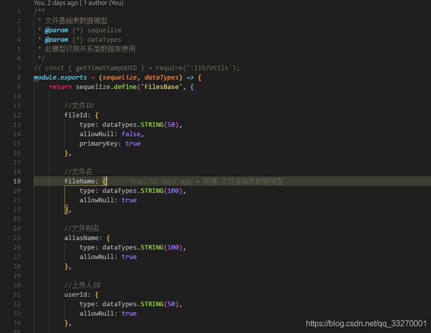 nodejs koa2 + koa-body开发文件上传服务(图片,视频,音频....)_koa potofile-CSDN博客