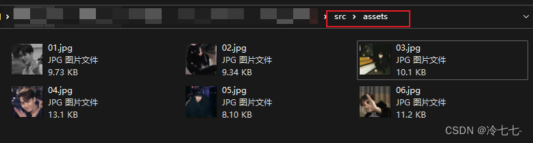 Vue3项目性能优化（图片压缩）_vite-plugin-image-optimizer-CSDN博客