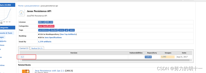bug日志：报错 java：程序包javax.persistence.criteria不存在，解决!_java: 程序包javax.persistence不存在-CSDN博客