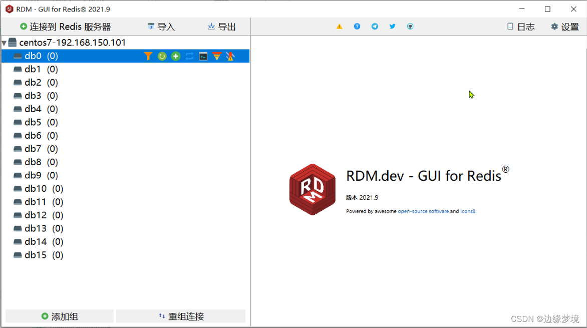 MobaXterm如何连接CentOS7的Linux虚拟机？Redis可视化客户端工具如何连接Linux版Redis？_mobaxterm连接机器-CSDN博客