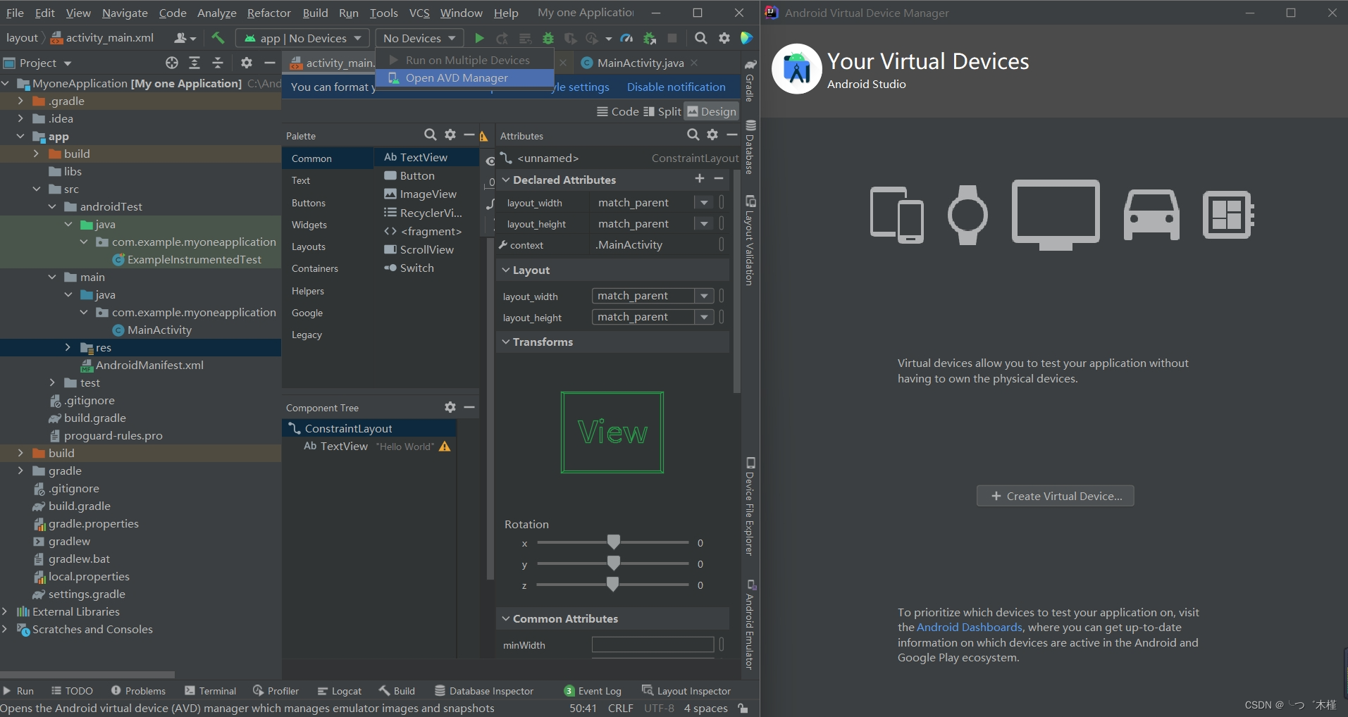 IntelliJ IDEA 来建立一个 MyoneApplication 项目并生成 APK，而不必下载 Android Studio_idea 生成apk-CSDN博客