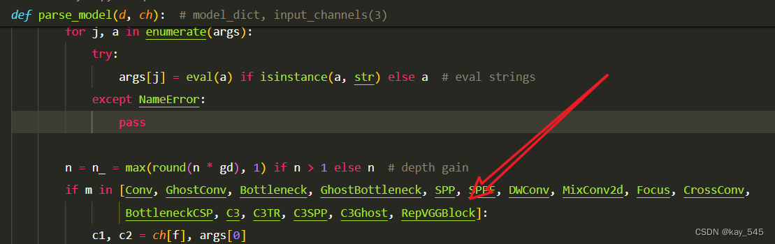 YOLOv5改进 | 主干网络 | 用repvgg模块替换Conv【教程+代码 】_repvgg代码-CSDN博客