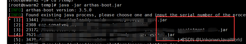 arthas热部署-CSDN博客