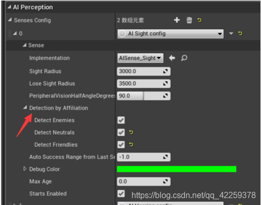 UE4 AI 使用AIPerceptionComponent来编写视觉和听觉效果_ue4 uaiperceptioncomponent-CSDN博客
