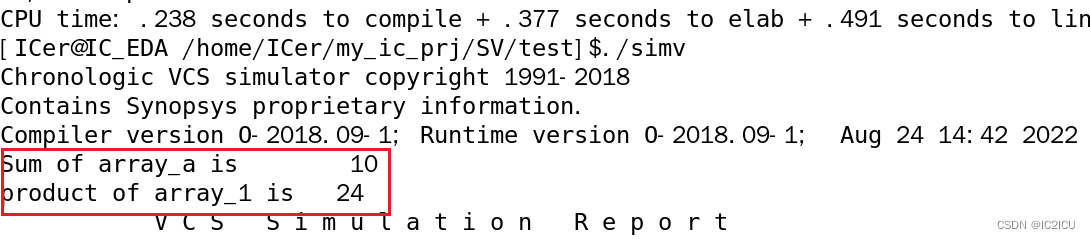 Systemverilog学习 数组操作(二)system Verilog数组 Csdn博客 3174