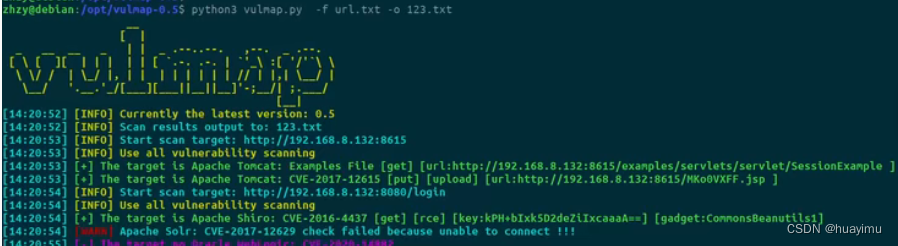 Vulmap的安装与使用方法vulmap Csdn Csdn博客 
