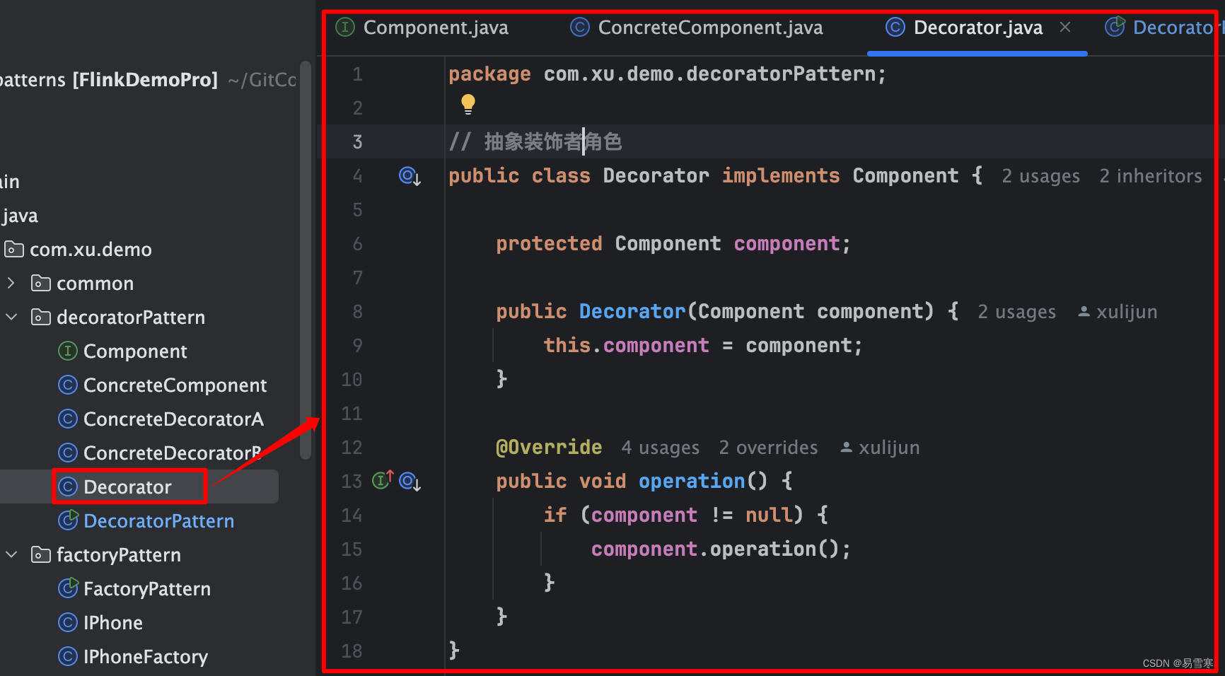 设计模式之装饰者模式DecoratorPattern（四）-CSDN博客