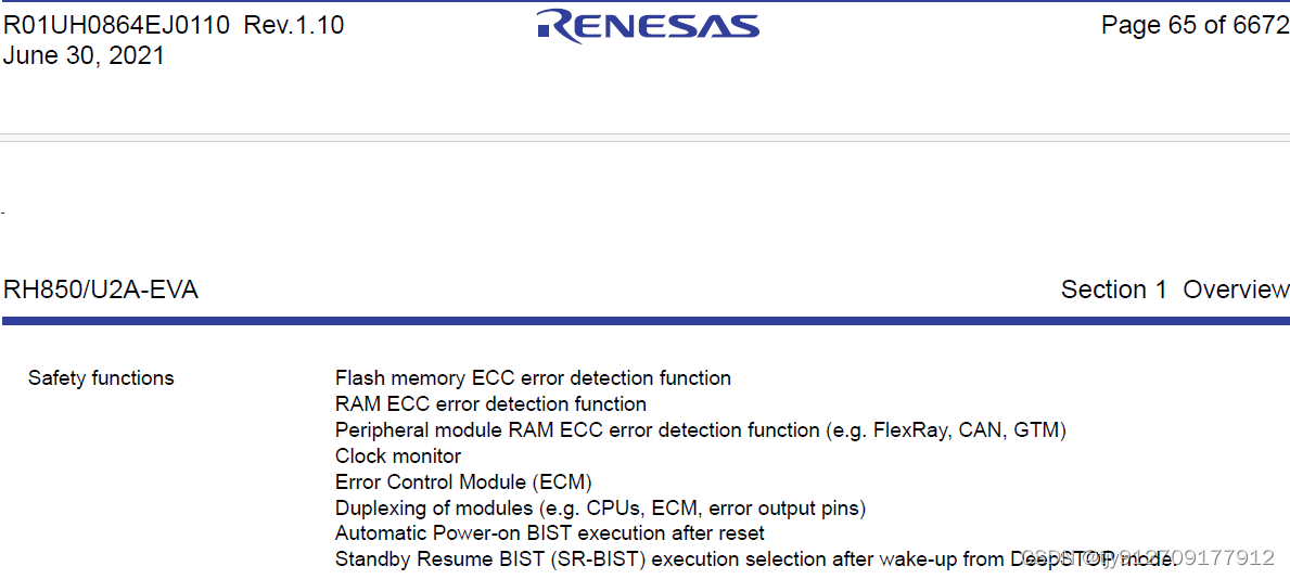 【RH850/U2A】：功能安全_瑞萨 rh850 功能安全-CSDN博客