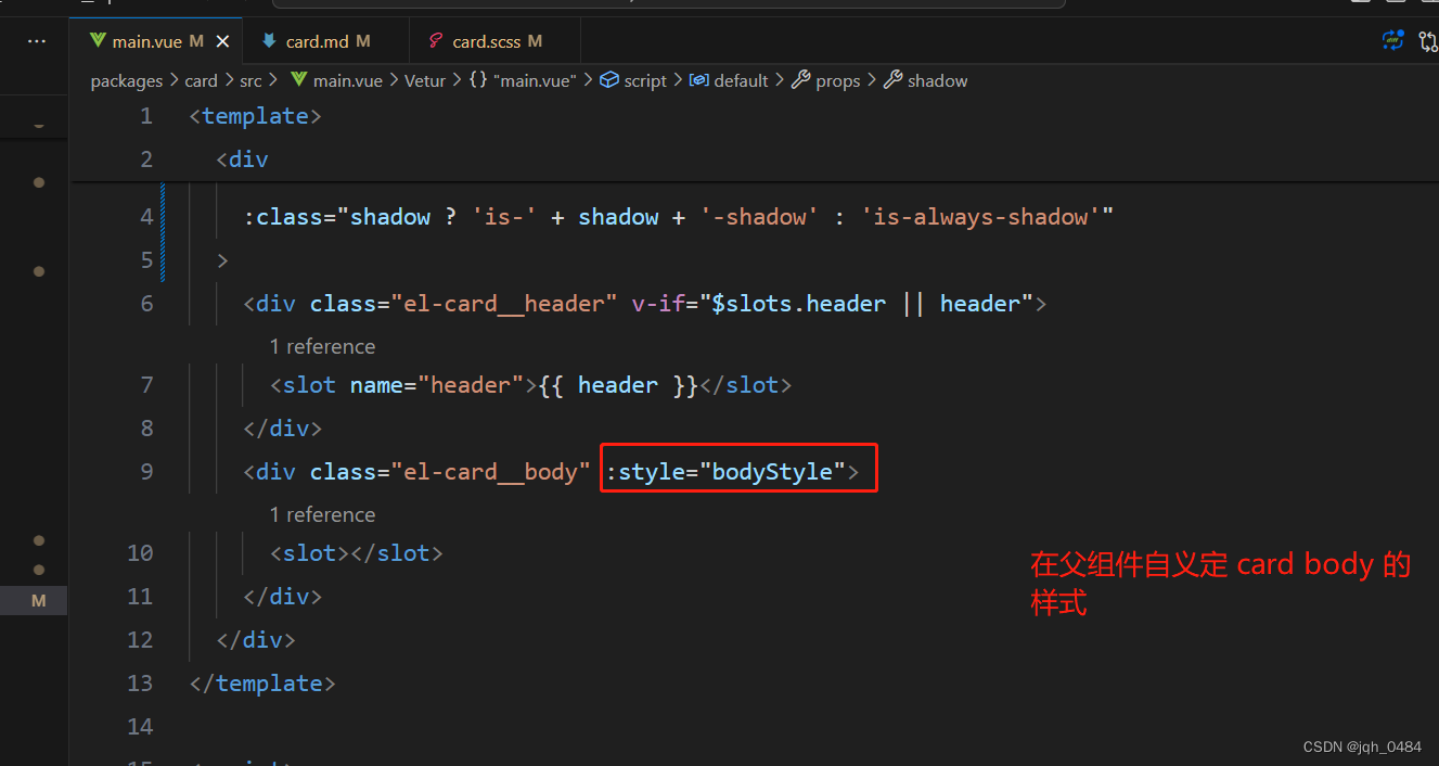 element-ui card 组件源码分享_elementui card-CSDN博客