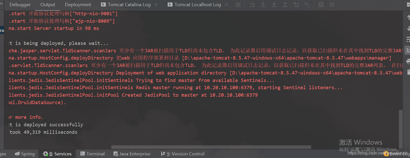 解决IDEA下Tomcat乱码问题文章（淇℃伅）（寮 濮嬪崗璁 鐞嗗彞鏌刐）_rt 寮 濮嬪崗璁-CSDN博客