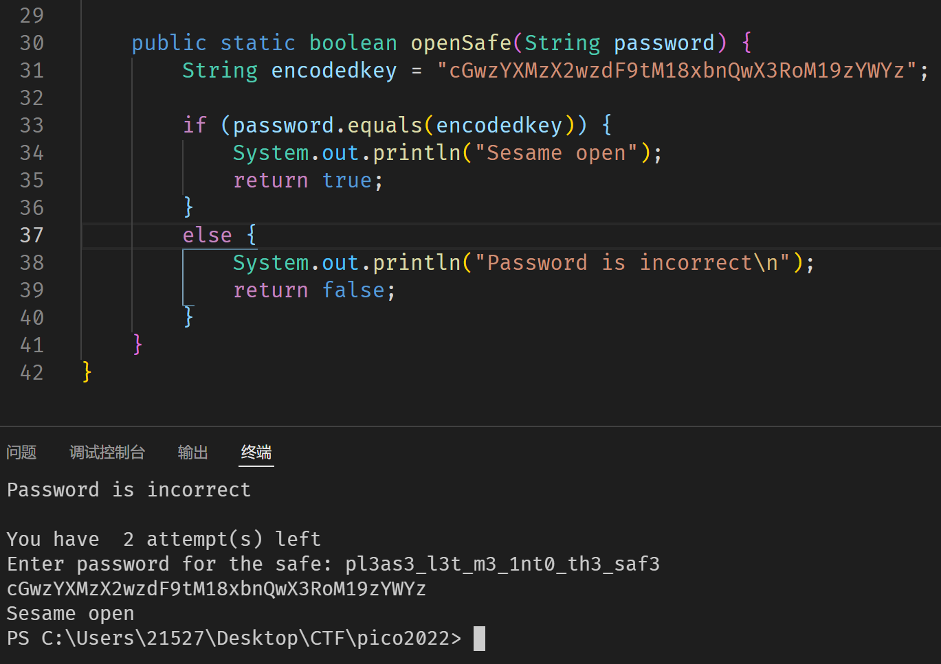 【picoCTF2022】Reverse部分_picoctf2022patchme.py-CSDN博客